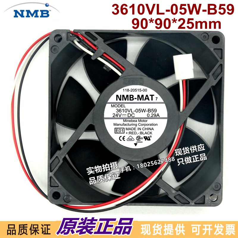 3610VL-05W-B59-EO1 日本美贝亚NMB CA2246H01 9025 24V 0.29A-阿里巴巴
