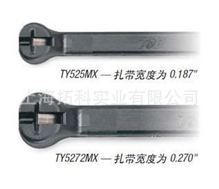 TY23MX（10130775）ABB通贝TY-Rap系列耐候性尼龙扎带2.3*92mm-阿里巴巴