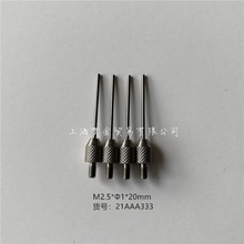 mitutoyo測頭-mitutoyo測頭批發、促銷價格、產地貨源 - 阿里巴巴