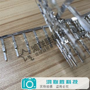 住友连接器 8230-5271 端子针 原装正品-阿里巴巴