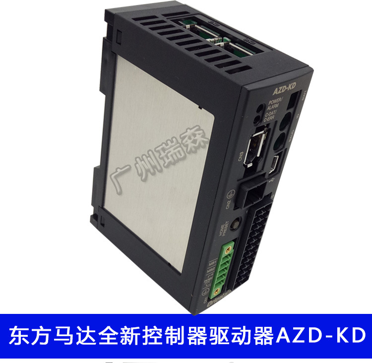 东方驱动器AZD-K AZD-KD AZD-C AZD-CD AZD-CX AZD-KX AZD-CEP A-阿里巴巴