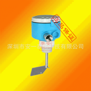 E+H进口FTE30/FTE31 阻旋料位开关料位计叶片式阻旋开关控制器-阿里巴巴