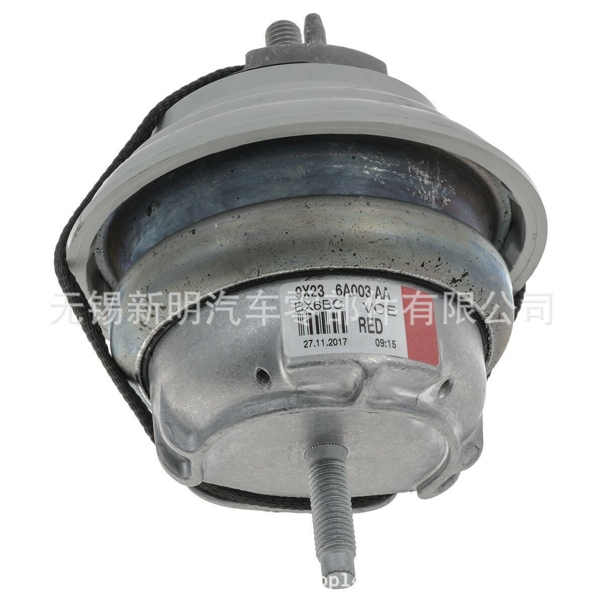 C2Z5066 C2Z2930 发动机支架适用于捷豹 XF 09-12 汽油3.0-阿里巴巴