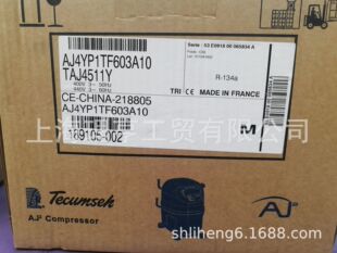 法国泰康压缩机 CAJ4476Y 泰康压缩机冷冻机冷凝器-阿里巴巴