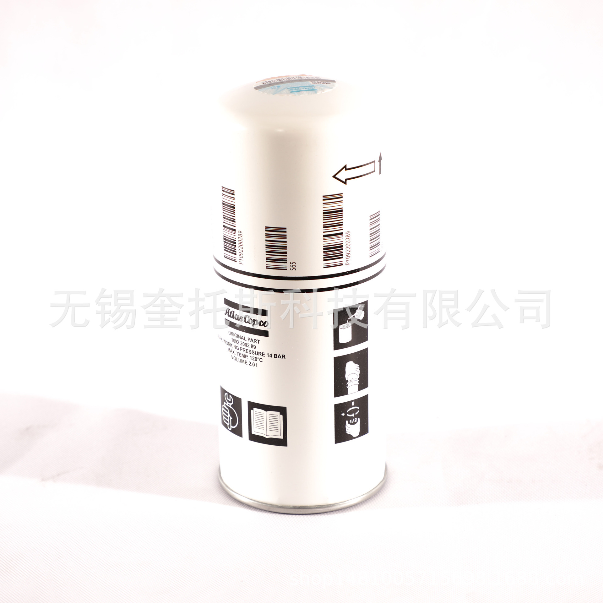 阿特拉斯螺杆空压机油分1092200289油气分离器1625005590原厂配件-阿里巴巴