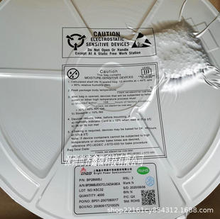 BP2863SJ BP2863 集成整流桥续流二极管更简外围LED驱动芯片-阿里巴巴