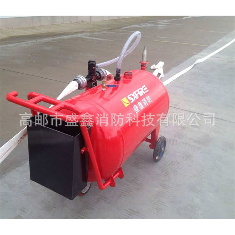 泡沫推车PY4移动式消防泡沫罐半固定式PY8/300泡沫比例混合装置-阿里巴巴
