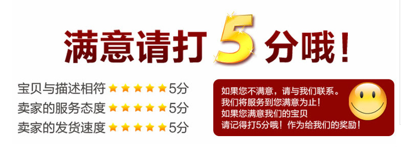 京达JING DA FAN 含油轴流风机JD12038AC 220V0.14A 交流散热风扇-阿里巴巴