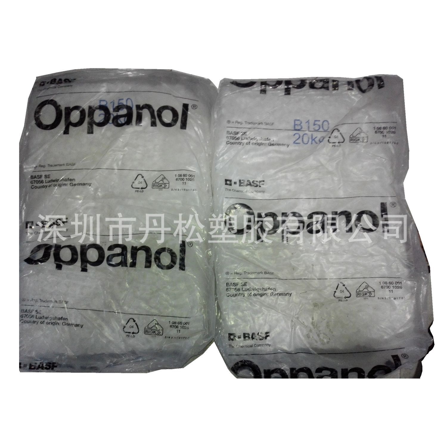 长期供应德国巴斯夫聚异丁烯PIB/Oppanol 高分子量B150-阿里巴巴