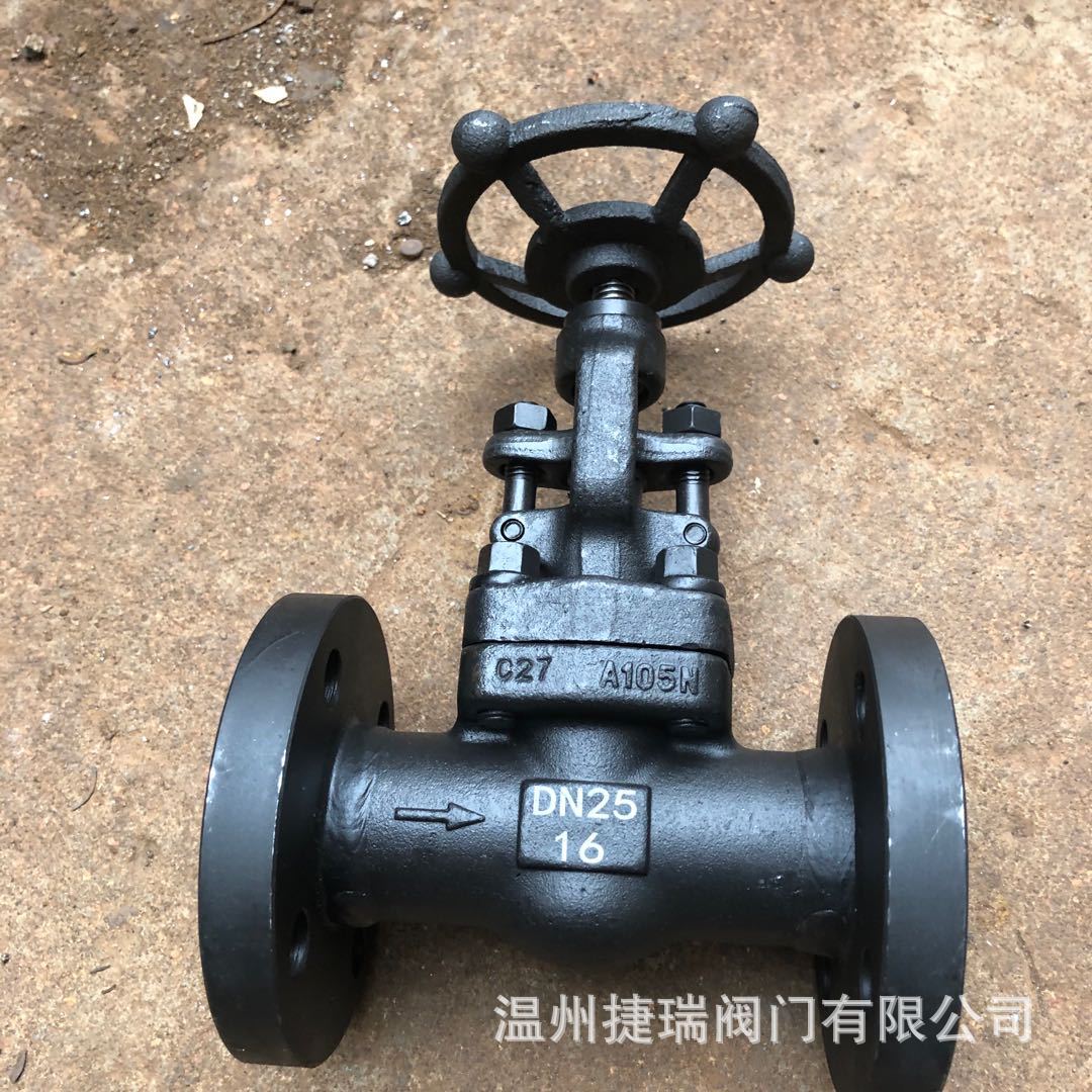 Z41H-16C锻钢法兰闸阀锻压闸阀锻打阀门厂家J41H锻钢焊接截止阀-阿里巴巴