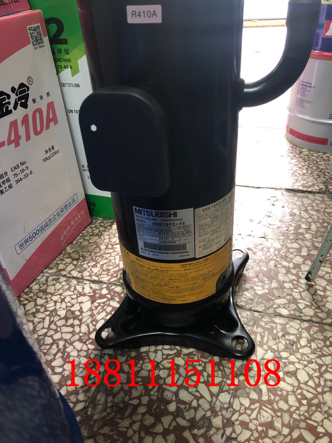 泰康CAJ4476Y -15℃中低温制冷活塞压缩机R134A制冷剂-阿里巴巴