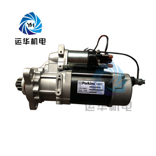 直销帕金斯M1 CH12807 3103305 3104916 10461754-阿里巴巴