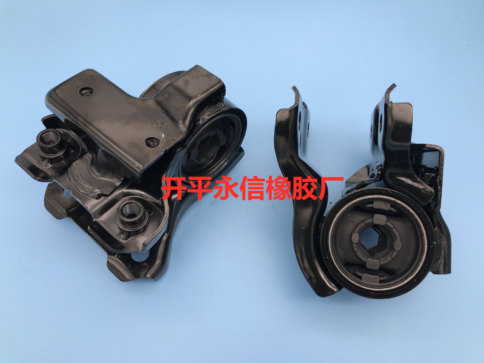 12372-0V080 12372-36060 12372-0V070 发动机 支架-阿里巴巴