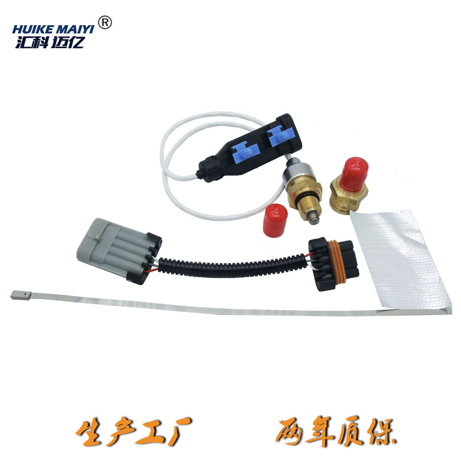 12635324 12643471适用雪佛兰 GMC涡轮增压叶片位置传感器-阿里巴巴