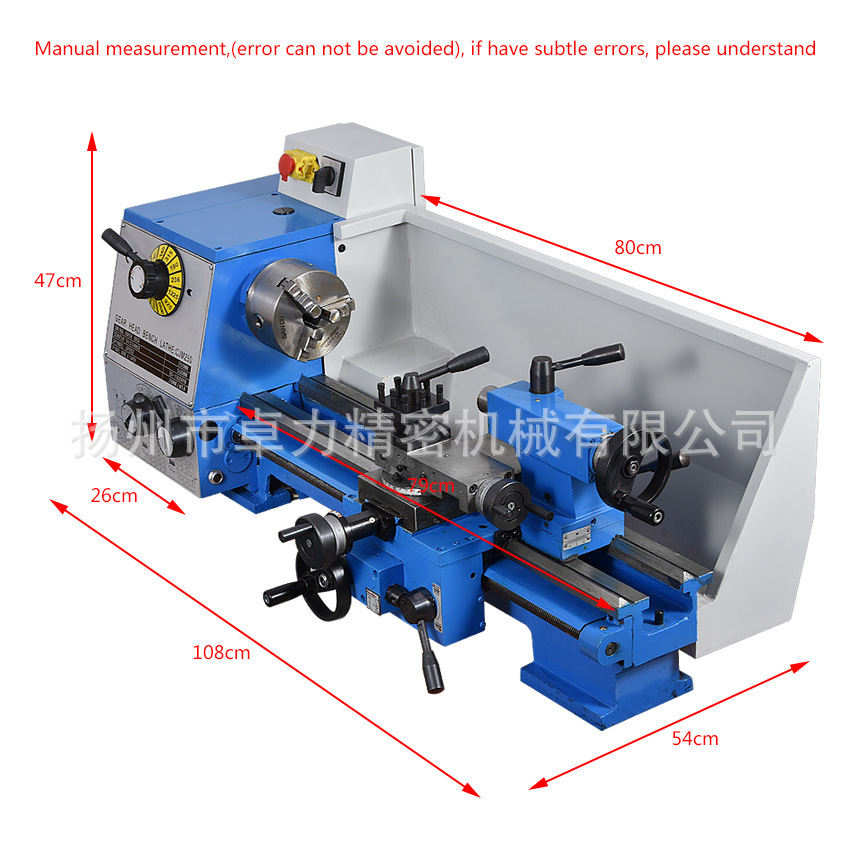 小型车床CJM250普通工业机床金属台式仪表微型小精密加工自动走刀-阿里巴巴