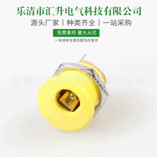 供应DC电源插座黄色dc022圆形带螺丝 5.5*2.1/2.5MM电源插孔 全铜-阿里巴巴