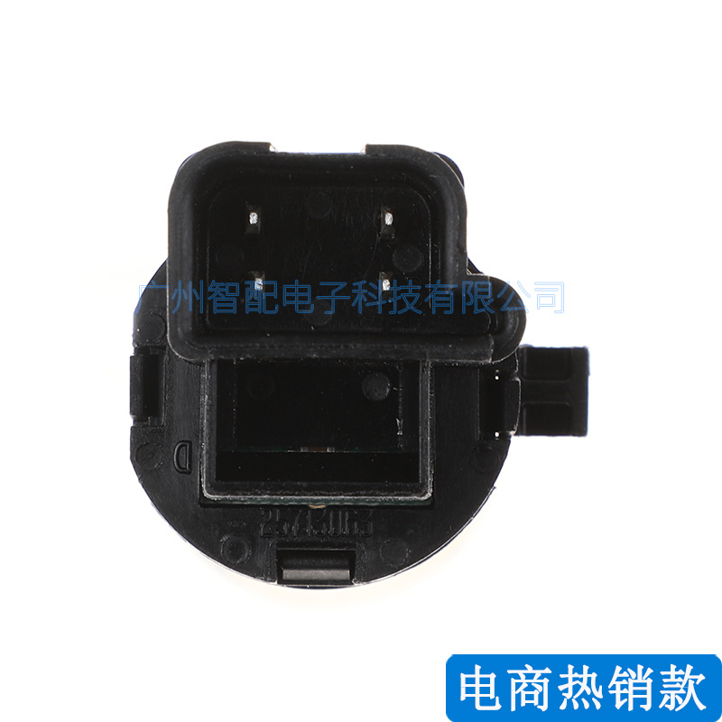 25713063 适用于雪佛兰凯迪拉克别克GM 光照传感器 环境光传感器-阿里巴巴