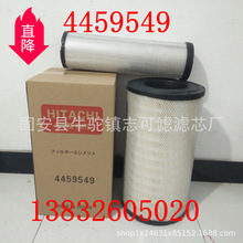 zx330滤芯-zx330滤芯批发、促销价格、产地货源 - 阿里巴巴