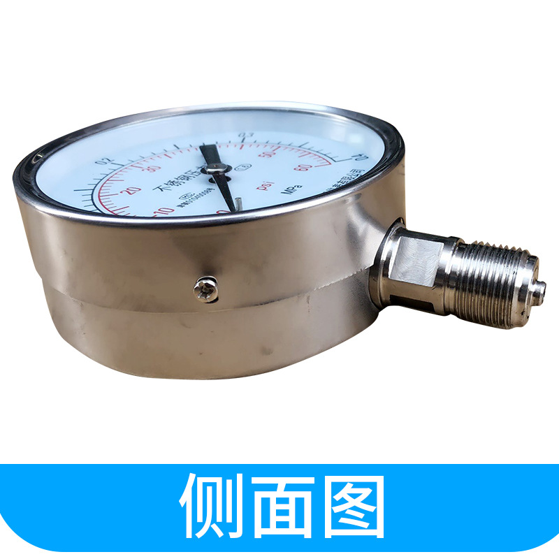 不锈钢压力表Y-100BF 304防腐蚀耐高温压力表0-1.6MPA规格齐全-阿里巴巴
