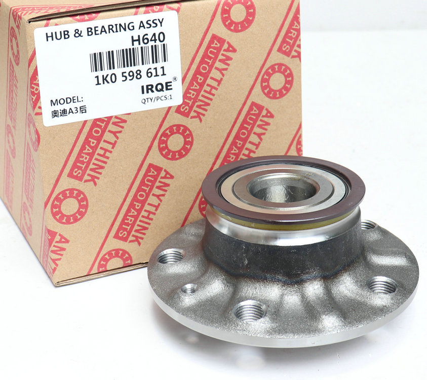 IRQE现货供应汽车轮毂轴承513123适用道奇/克莱斯勒/前轮诚邀加盟-阿里巴巴