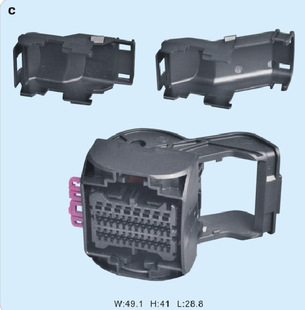 汽车连接器 塑料接插件 56孔防水插座护套32561185A B-阿里巴巴