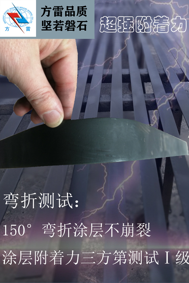 40X4 25X4纳米碳复合防腐型接地扁钢 L50X5接地角钢-阿里巴巴