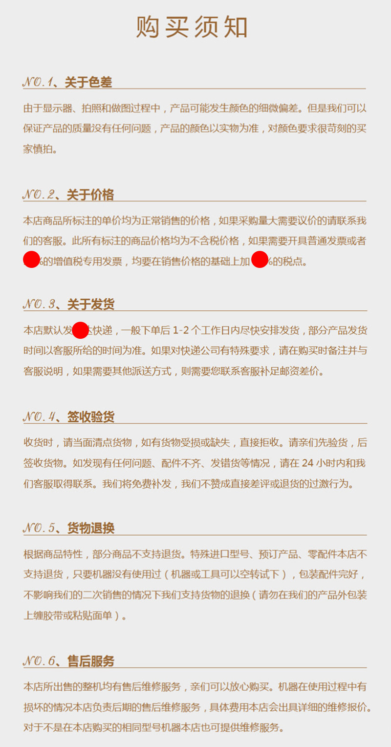 美国英格索兰 IR-307B 气动直磨机 气动磨头机 打磨机-阿里巴巴