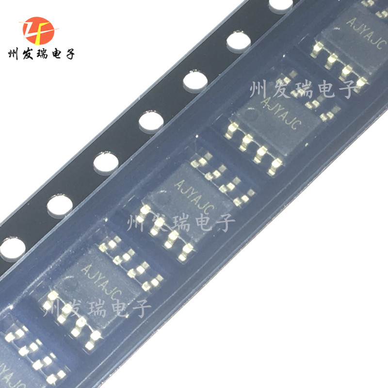 深圳市州发瑞电子有限公司_阿里巴巴旺铺