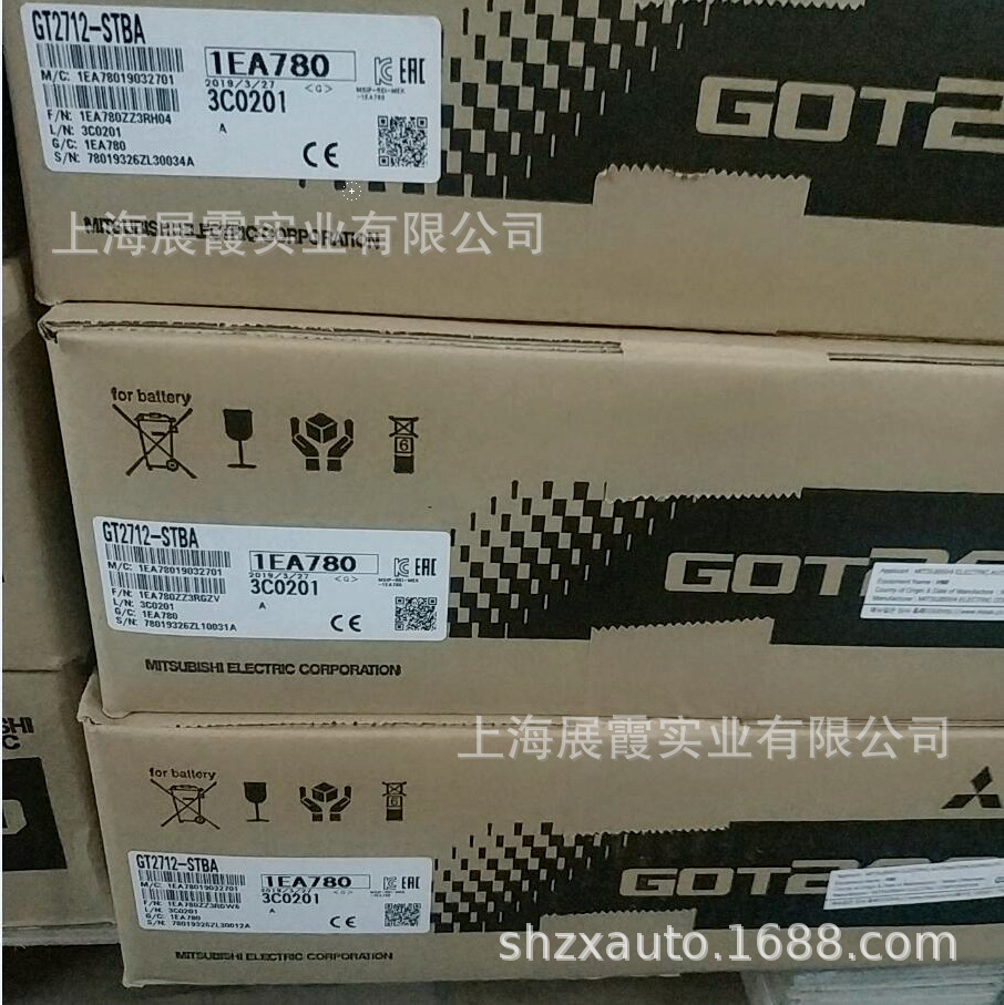 GT2710-VTBA GT2712-STBA 三菱人机界面触摸屏智能编程操作面板-阿里巴巴