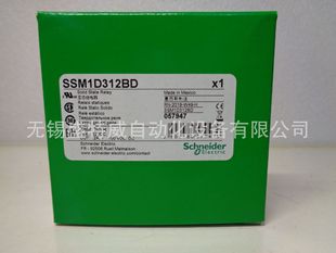 原装现货 SSM1D312BD 单相固态继电器 12A 24VDC，直流型-阿里巴巴