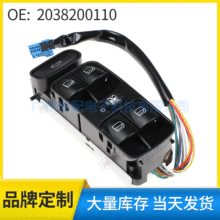 【奔驰c320】_奔驰c320品牌/图片/价格_奔驰c320批发_阿里巴巴