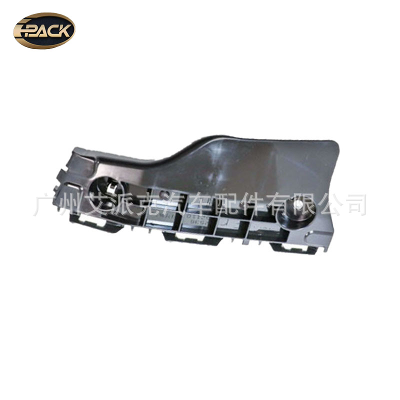 全新适用普锐斯C 2012-2015前杠支架 52536-52110 52535-52150-阿里巴巴