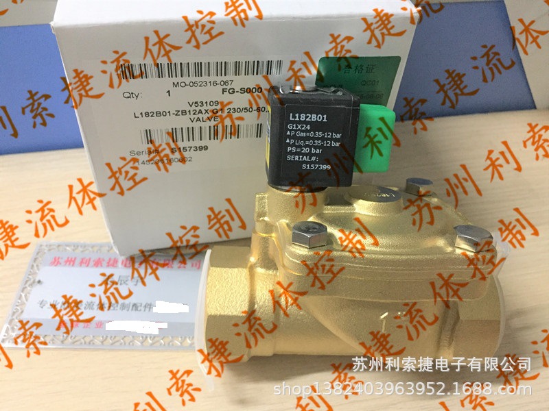 现货L182B01- ZB12AX 1寸 DN25 DC24V AC220V 意大利SIRAI电磁阀-阿里巴巴
