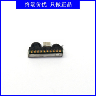 HSDL-3612#007红外收发传感器模块IrDA数据传输器Agilent贴片SMD-阿里巴巴