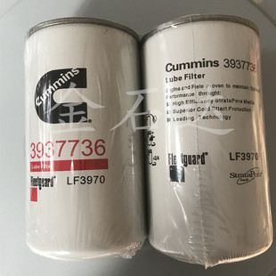 发动机滤芯LF3970 机油滤清器 3937736汽车配件-阿里巴巴