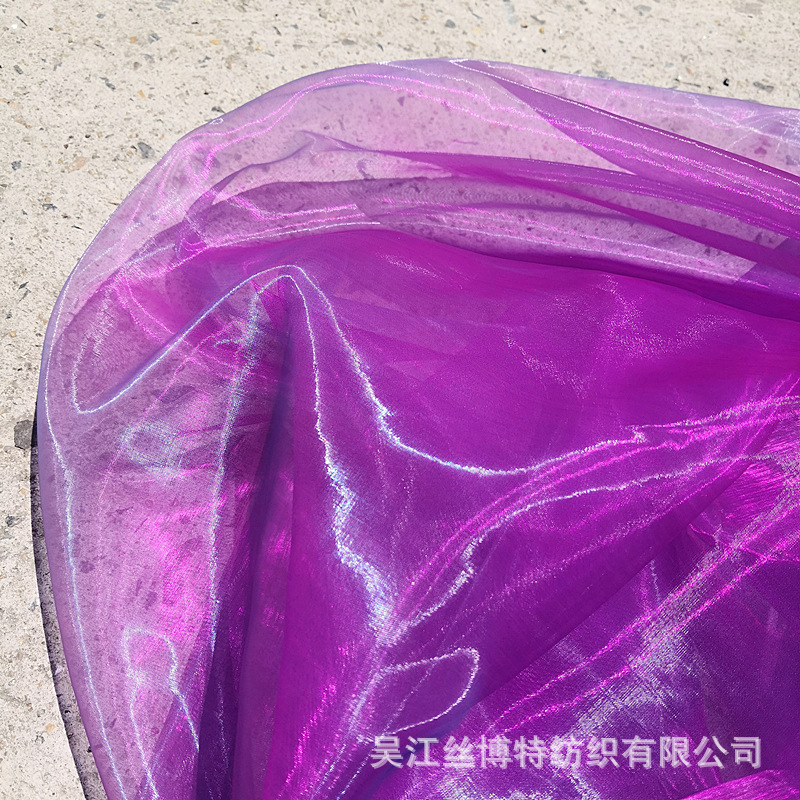 双色琉璃汉服轻纱面料 透明渐变欧根纱布料 丝滑罩裙婚礼装饰布料-阿里巴巴
