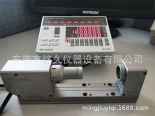 激光外径检测仪LS-7010T/R+LS-7010基恩士KEYENCE镭射外径测量仪-阿里巴巴