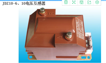 AAAA JDZ10-10 10/0.1 0.5级 高压电压互感器 JDZX10-10 JDZ-10-阿里巴巴