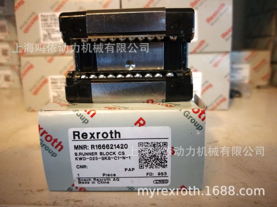 力士乐滑块/R166629320/R166621420/R166621320 精密机床维修专用-阿里巴巴