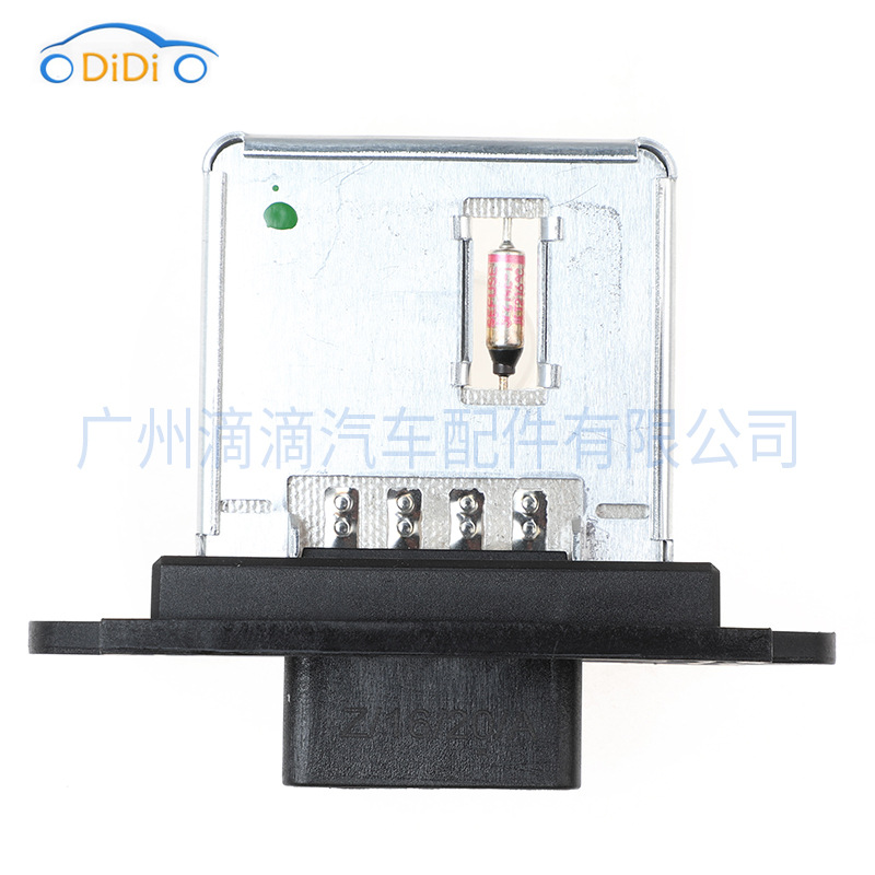 27150-3DN0A 适用于2003-2010日产鼓风机电阻加热器鼓风机电阻-阿里巴巴