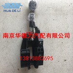 南京玛迅汽车配件有限公司_阿里巴巴旺铺