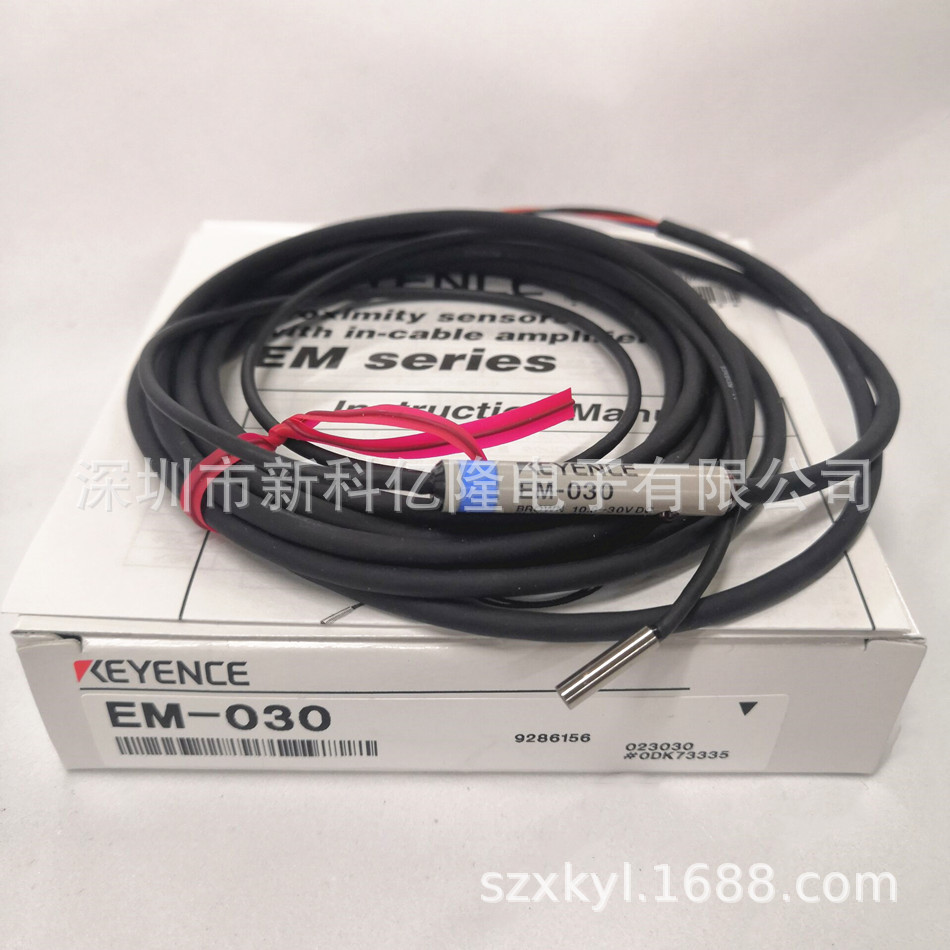 KEYENCE基恩士 EM-030 接近传感器 接近开关 Φ3 NPN 原装-阿里巴巴