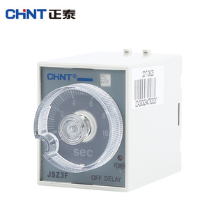 正泰时间继电器JSZ3F定时220V可调DC24V断电延时ST3P控制开关380V-阿里巴巴