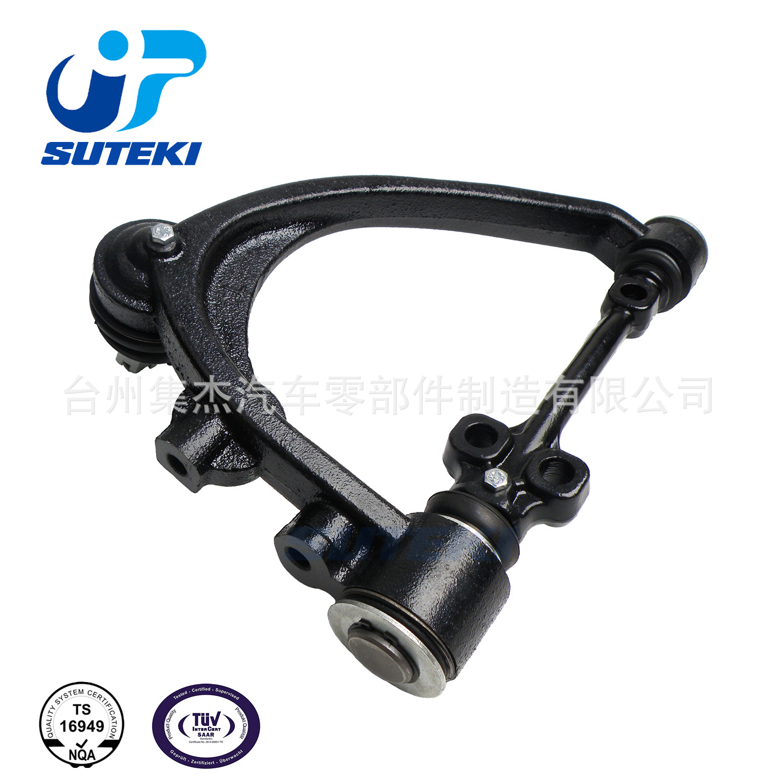 48067-29025左上悬挂控制臂三角臂下叉臂摆臂适用于丰田海拉克斯-阿里巴巴
