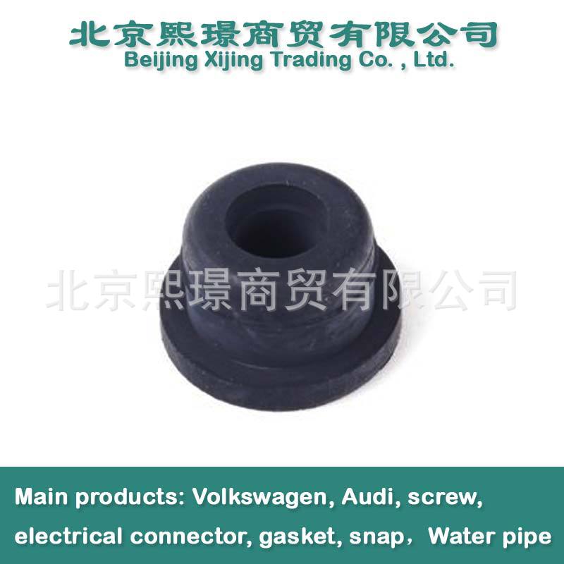 431955465A 431 955 465 A 喷水电机密封圈 胶套-阿里巴巴