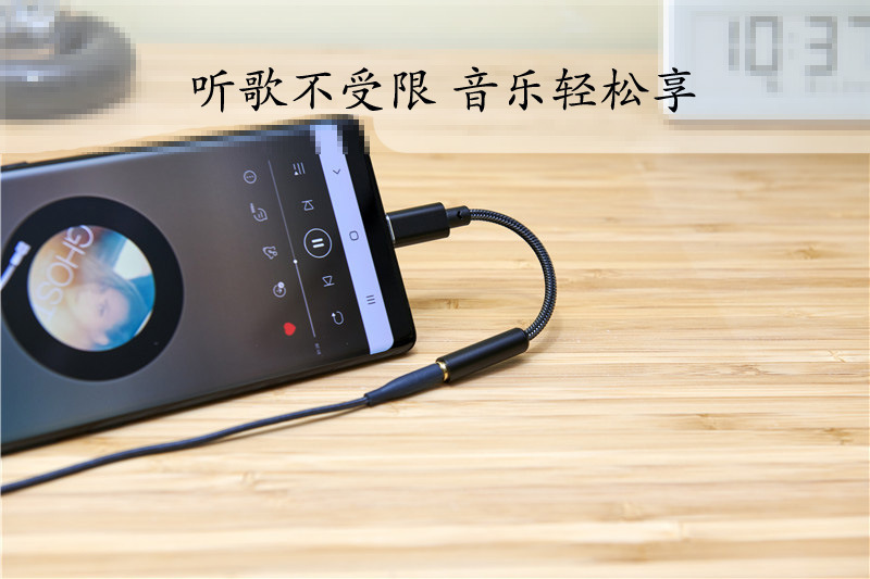 USB Type C Realtek HiFi便携式数字音频解码耳放外置DAC声卡-阿里巴巴