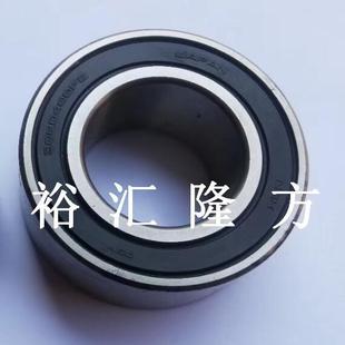 30BD40DF2 双列角接触球轴承 30BD40 汽车轴承-阿里巴巴