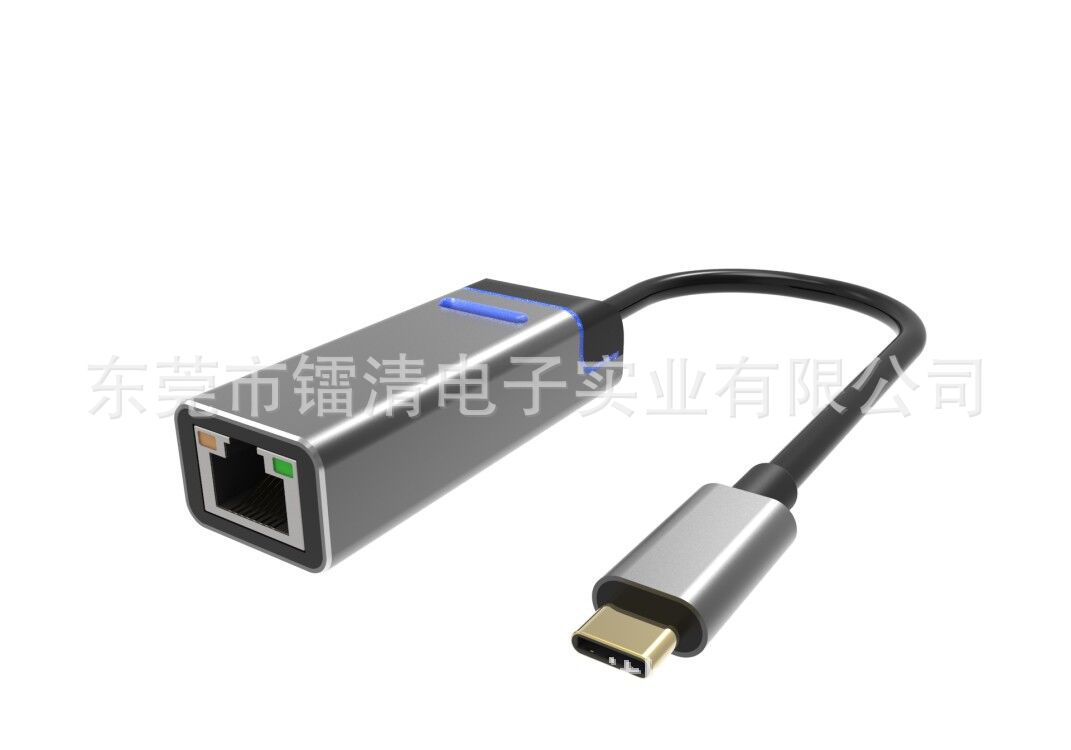 USB C TO RJ45(2500M)2.5G网卡产品 ADAPTER采购价格、怎么样、行情市场-CCEE选品中心