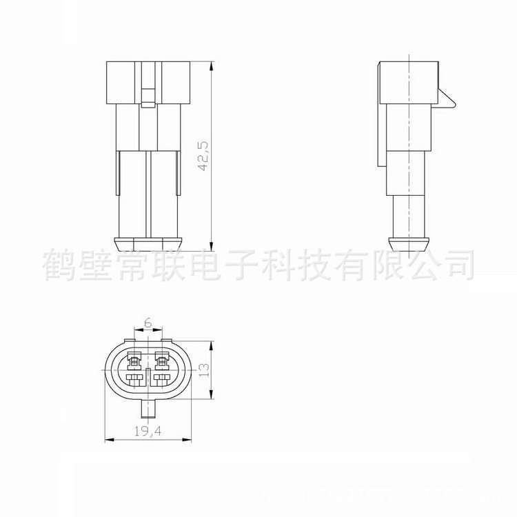 THB/天海原装PP0450204汽车二线片形插头护套1.5黑色 总成含卡子-阿里巴巴