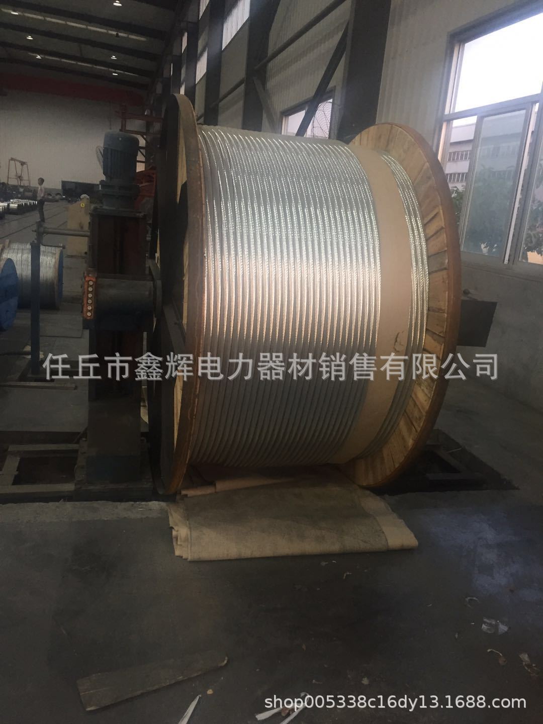 厂家架空钢芯绝缘铝绞线导线LGJ-185/30绝缘导线10KV JKLYJ-1*70-阿里巴巴